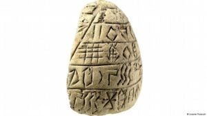 Archaeologists report deciphering Elamite script discovered in Iran ...