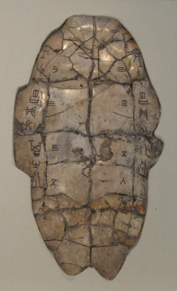 Oracle bones | Archaeology News Online Magazine