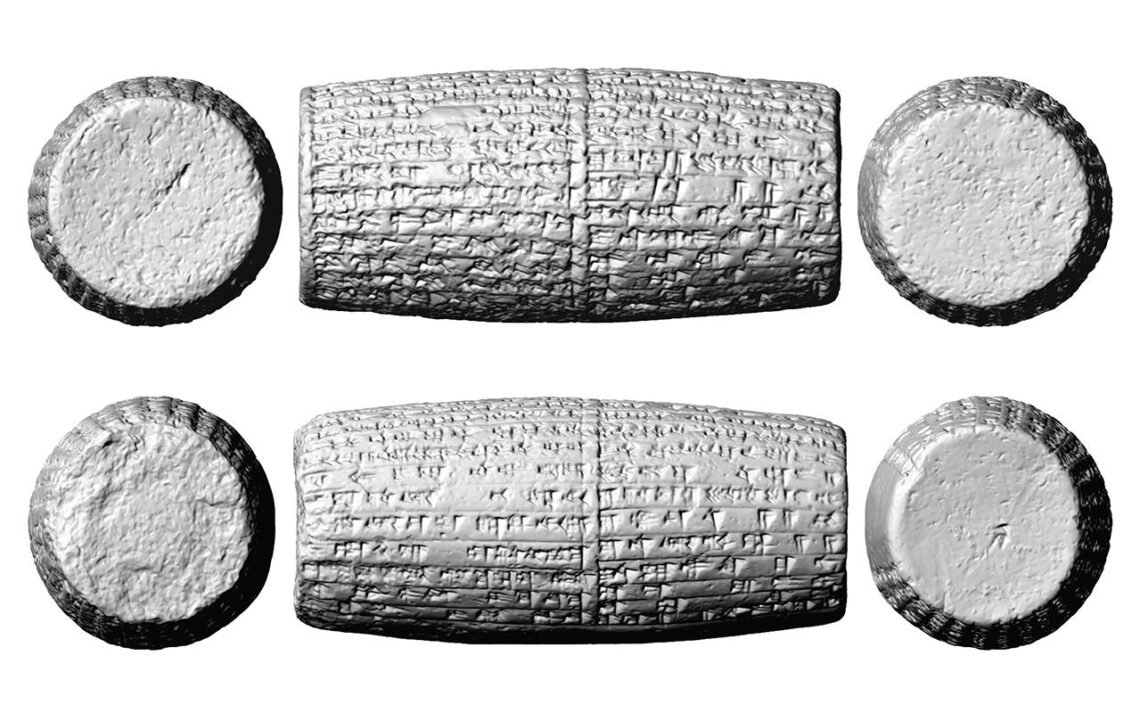 News | Archaeology News Online Magazine